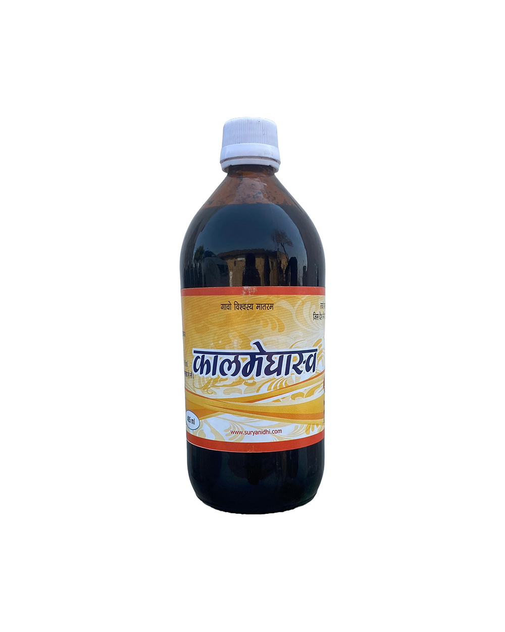 Kalmeghasav 485ml - Surya ketu