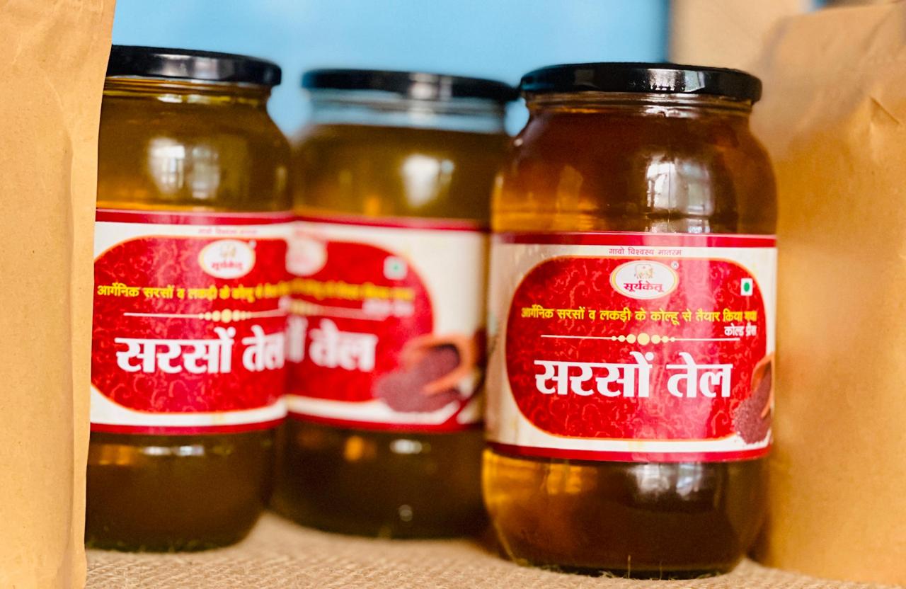 Sarso Oil - Surya ketu