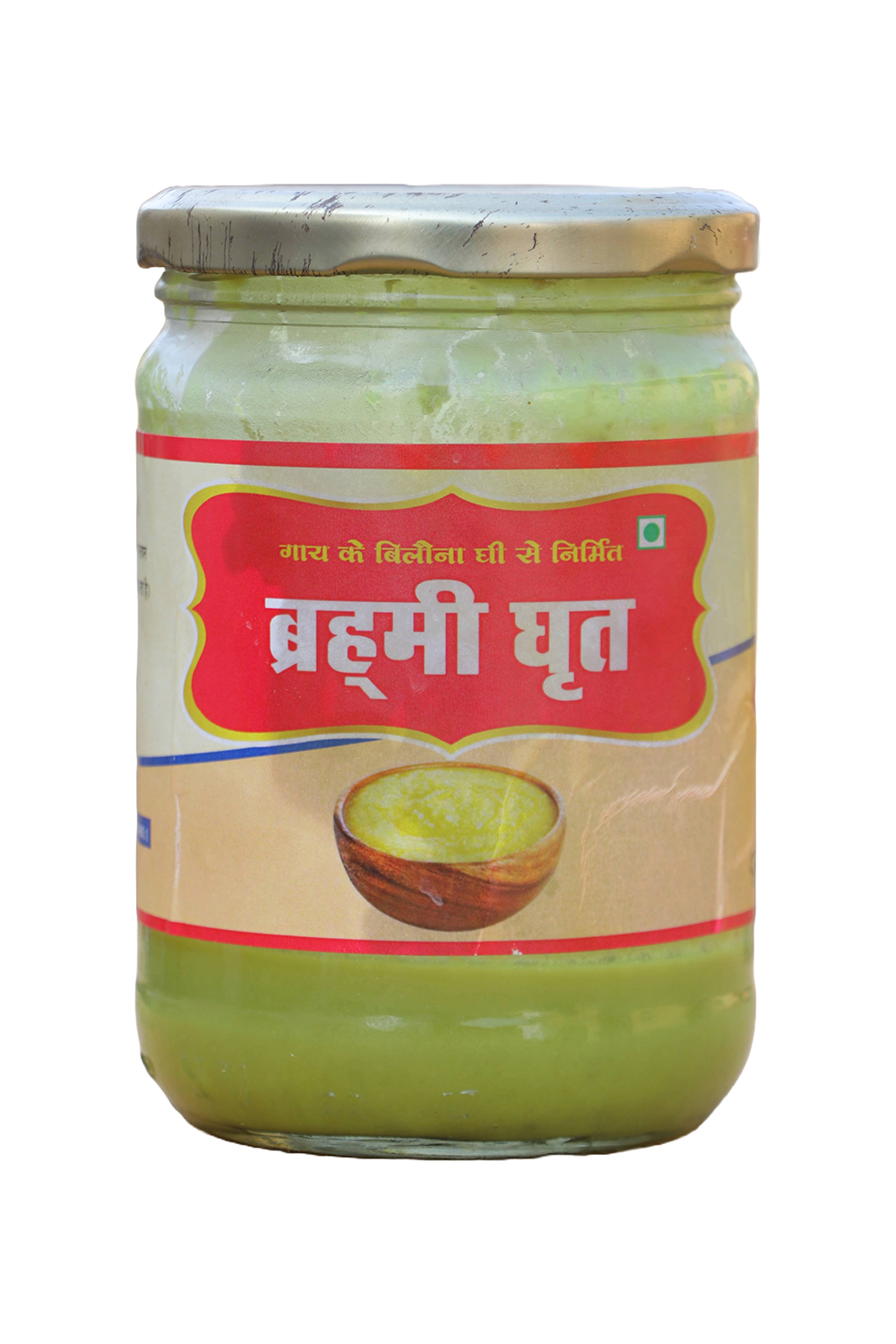 Suryaketu Brahmi Ghrit 500ml - Surya ketu