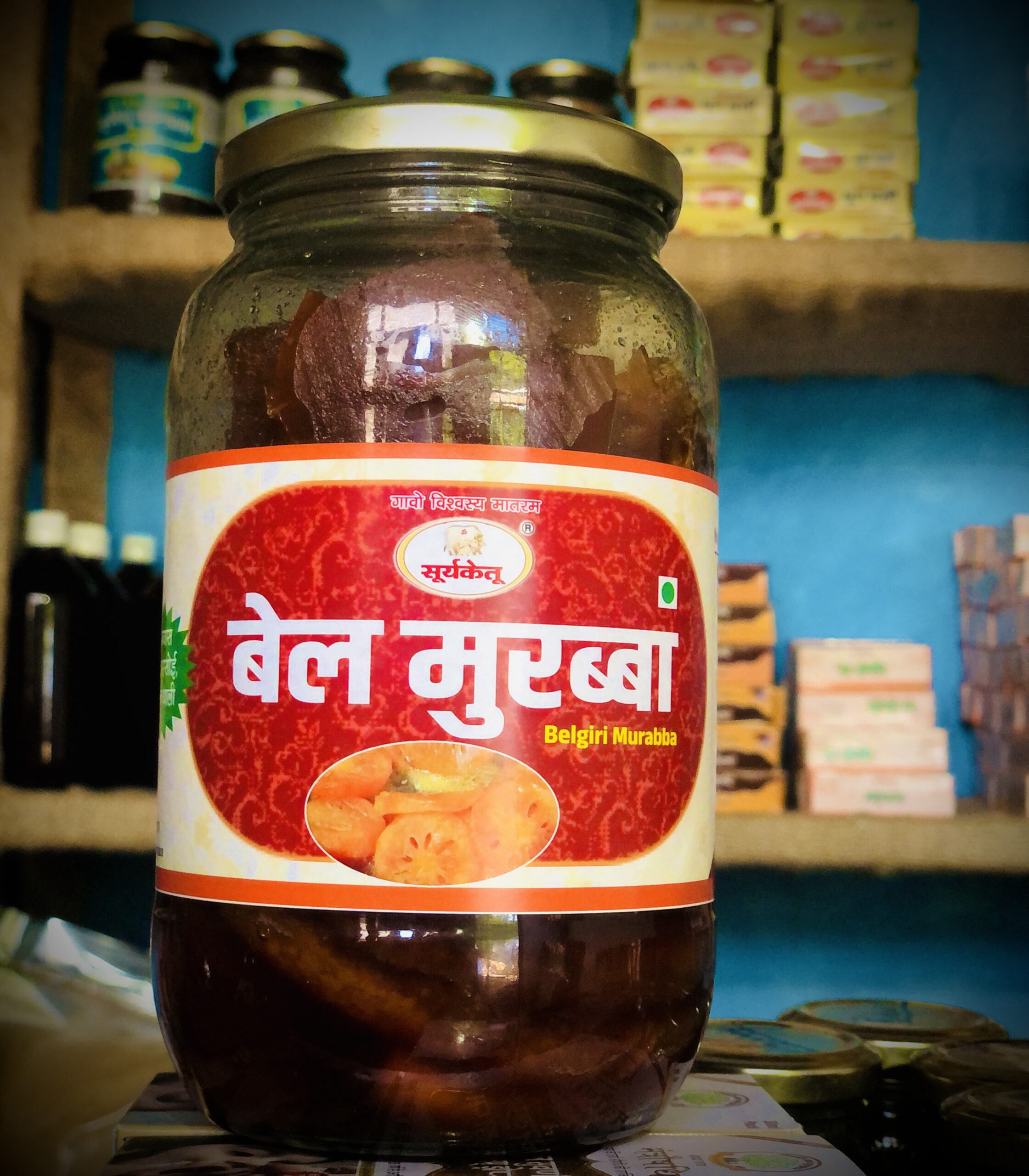 Bel Murabba 1Kg - Surya ketu
