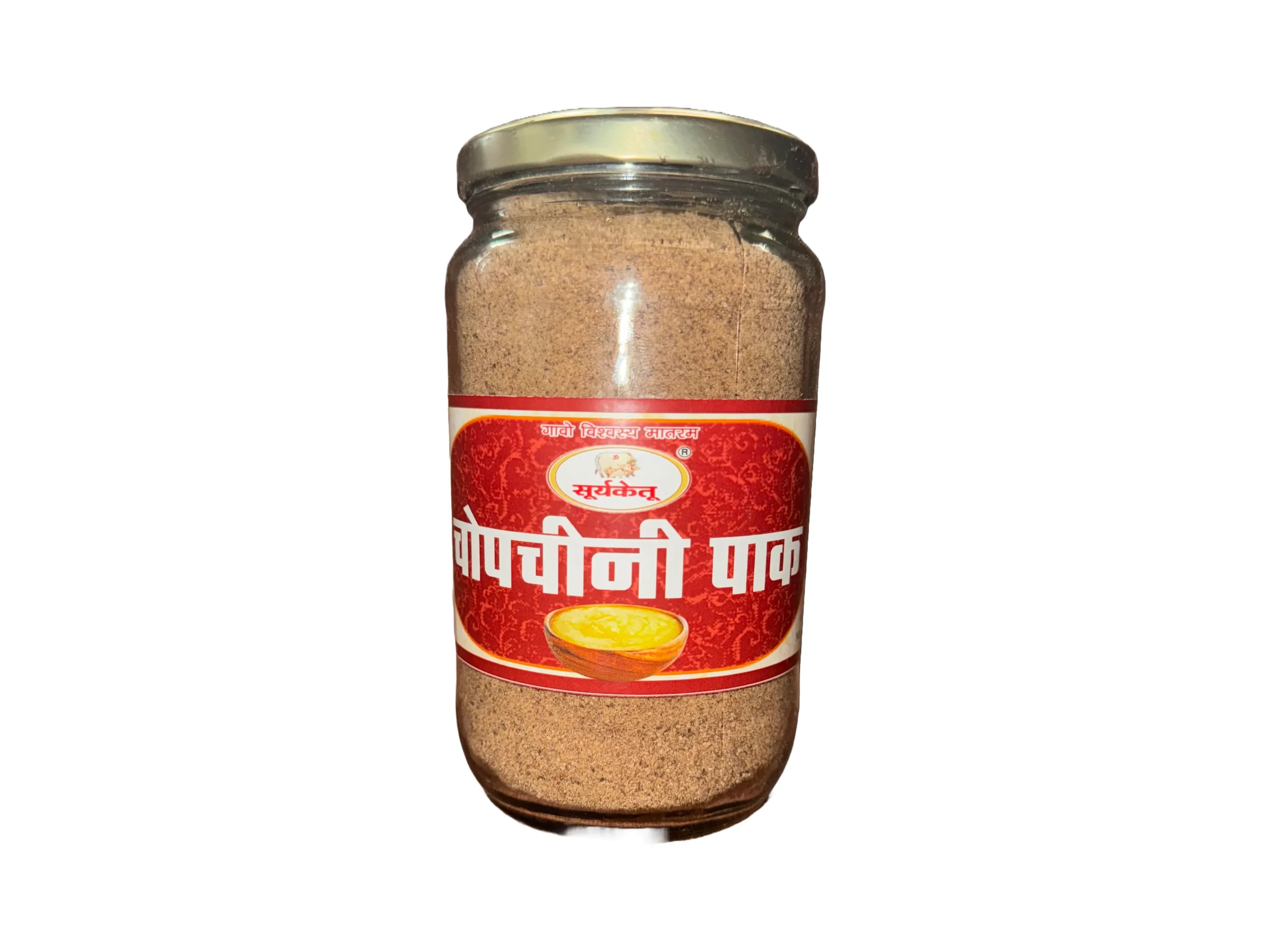 Chopchini Paak 500g - Surya ketu